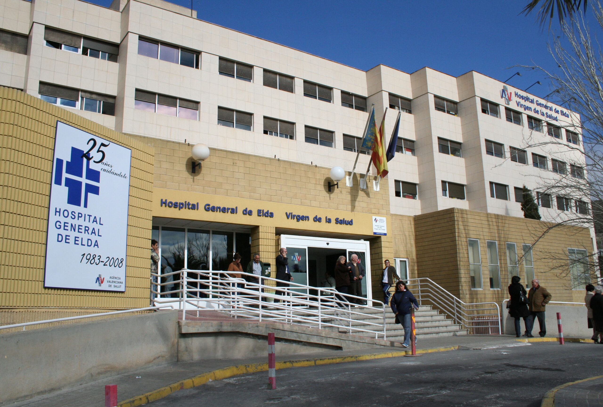 El Hospital de Elda inicia la celebración del 25 aniversario de su ...