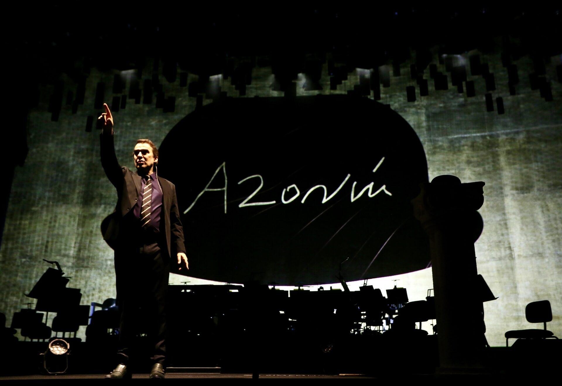 La obra ‘La tierra bajo tus pies’ de Cristina López Barrio gana el ...